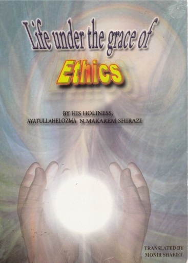 Life Under the Grace of Ethics – Free Spirit Cultural Center