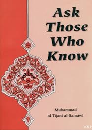 Ask Those Who Know – Free Spirit Cultural Center