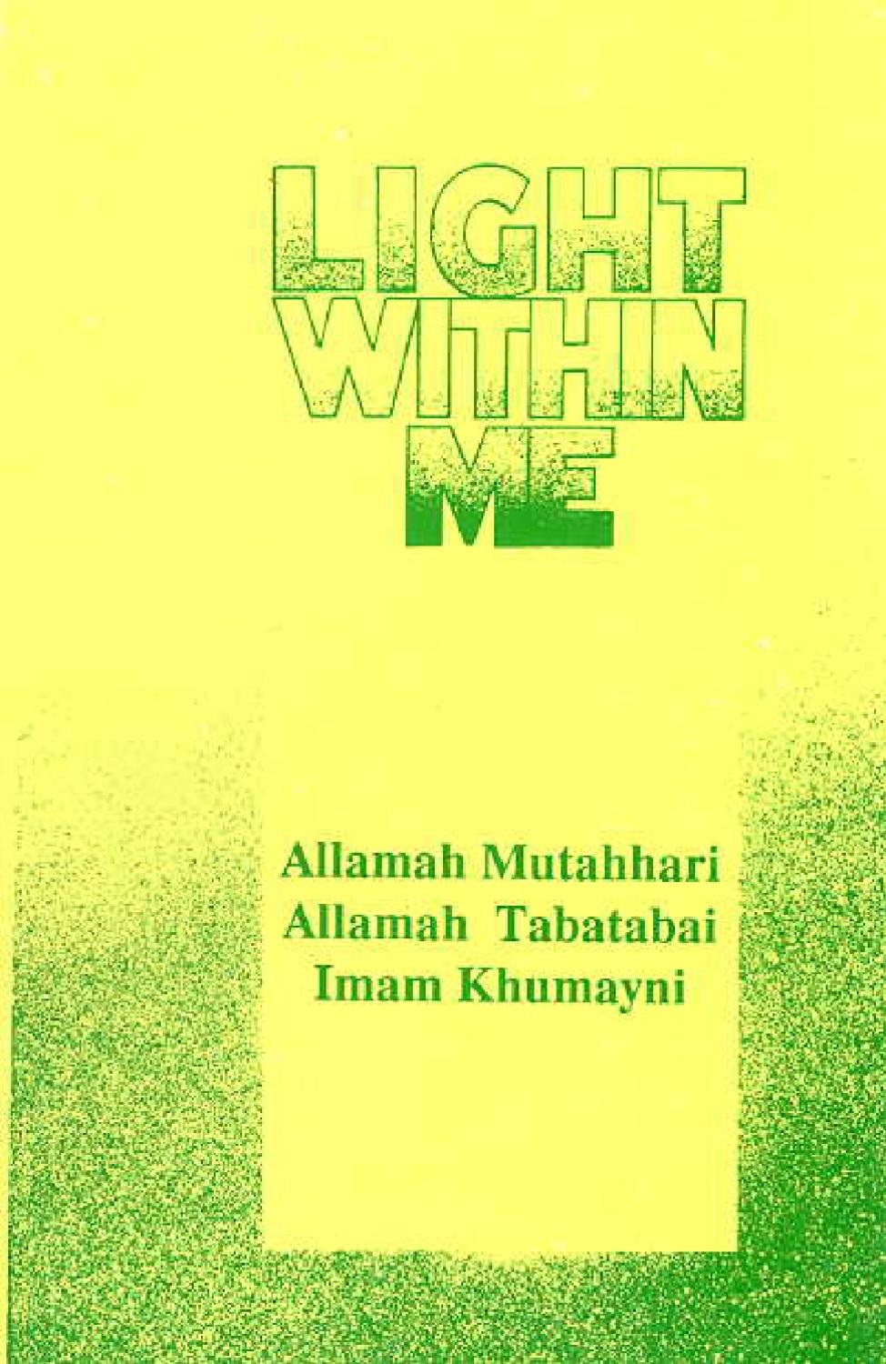 Light Within Me – Free Spirit Cultural Center