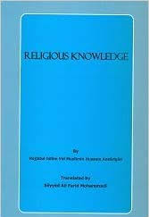 Religious Knowledge – Free Spirit Cultural Center