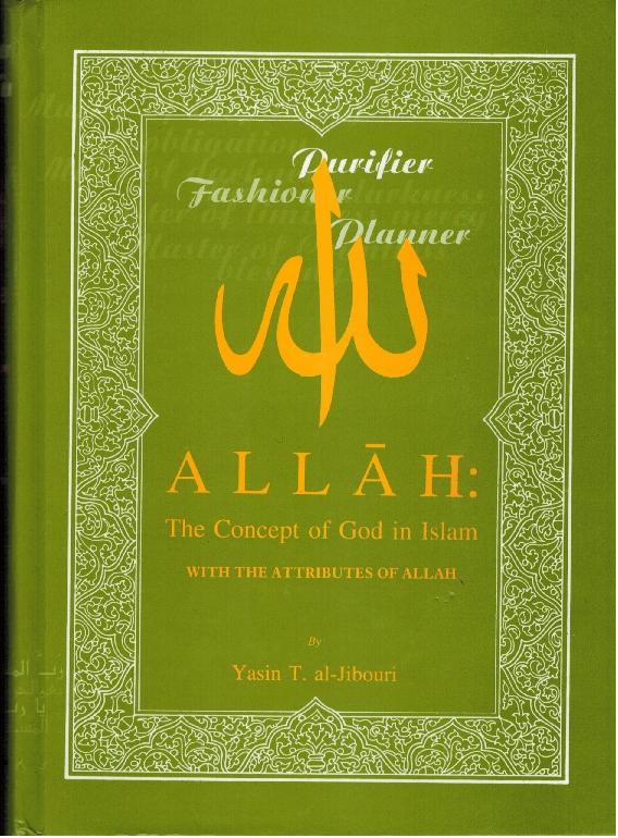The Concept of God in Islam – Free Spirit Cultural Center